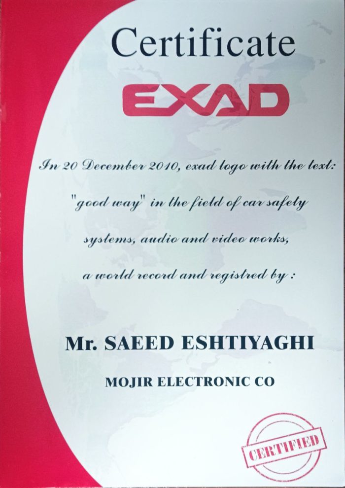 مجیرالکترونیک آسیا